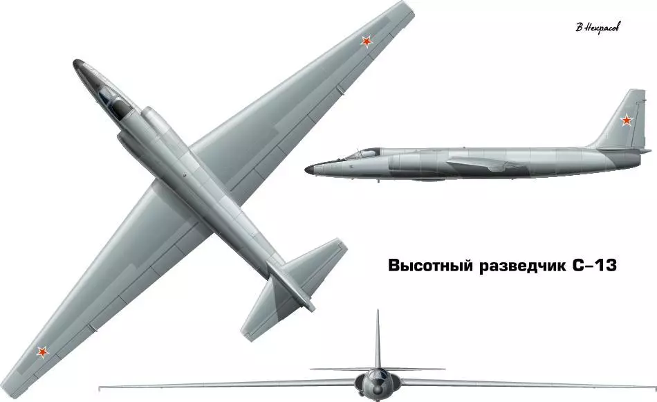 轉移間諜。 Beriev C-13。蘇聯