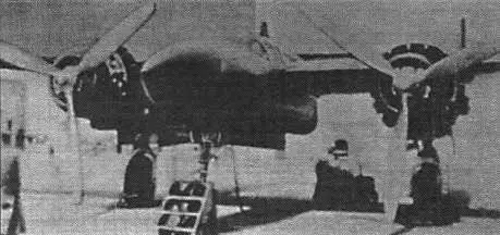 له لاسه ورکونکي هارډرونه. الوتکې P-73 او XF-11.