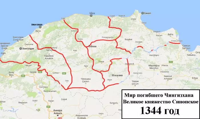 Hildakoaren Genghis-Khanen mundua. 76. zatia. Kasuak Anatolian. AK-Koyunlu itxura