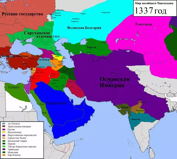 Die wêreld van die oorlede Genghis-Khan. Deel 76. Gevalle Anatolian. Die voorkoms van AK-Koyunlu