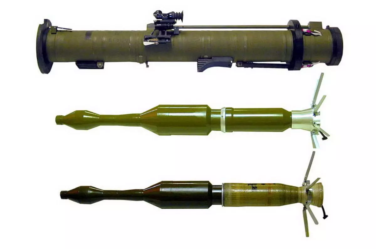 RPG-28 და PG-28 პარამეტრები ფოლადის და პლასტიკური ძრავის ბაზალტის არასამთავრობო ორგანიზაცია