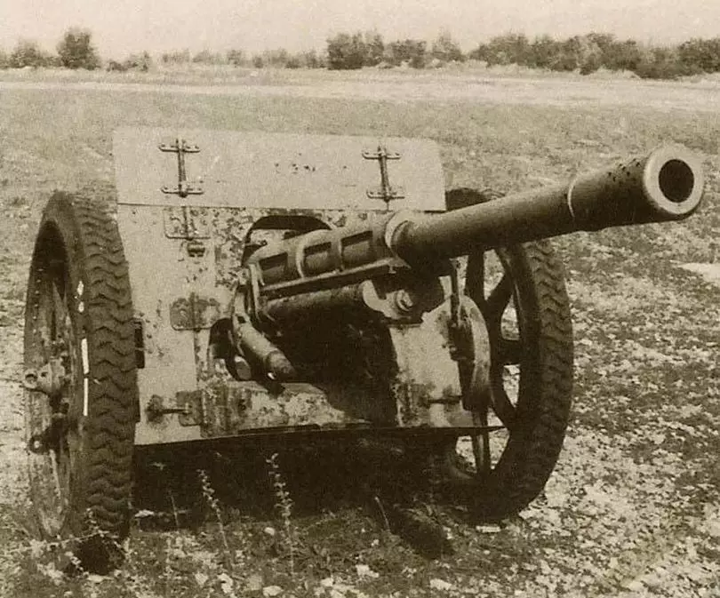 Cannone DA 75/32 Modello 37 TVD.IM枪