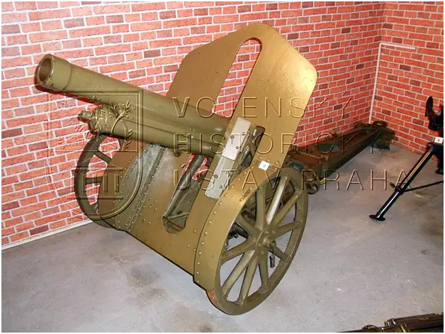 Шарҳи артиллии пиёдагард дар MVI