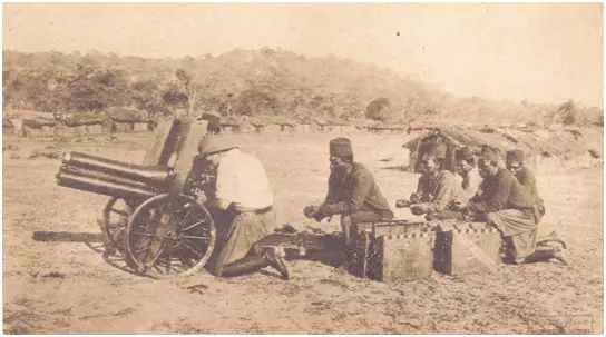 Ongororo ye Infantry Artillery muMVi