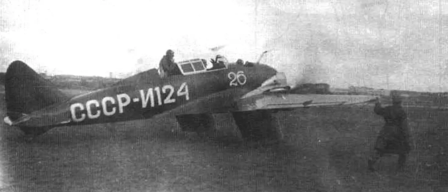 Kai-1 în timpul aeronavei cu aeronave de aeronavă din Uniune. Septembrie 1935.