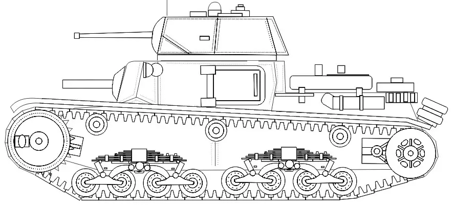 Telusuri kendaraan armour ing MVI