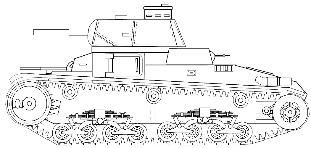 Telusuri kendaraan armour ing MVI