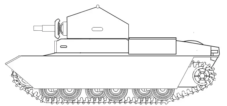 Telusuri kendaraan armour ing MVI