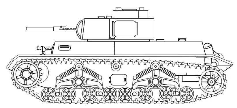 Telusuri kendaraan armour ing MVI