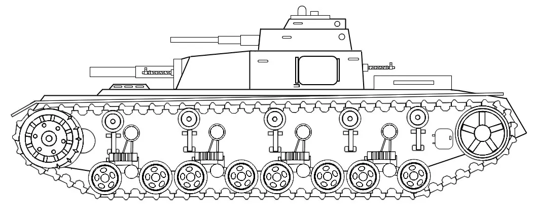 Telusuri kendaraan armour ing MVI