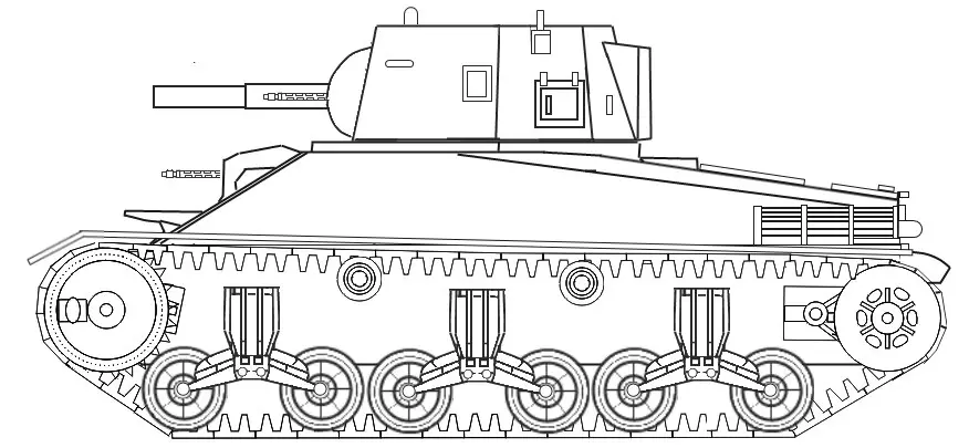 Telusuri kendaraan armour ing MVI