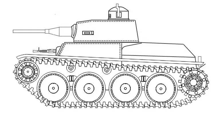 Telusuri kendaraan armour ing MVI