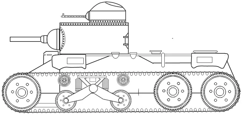 Telusuri kendaraan armour ing MVI