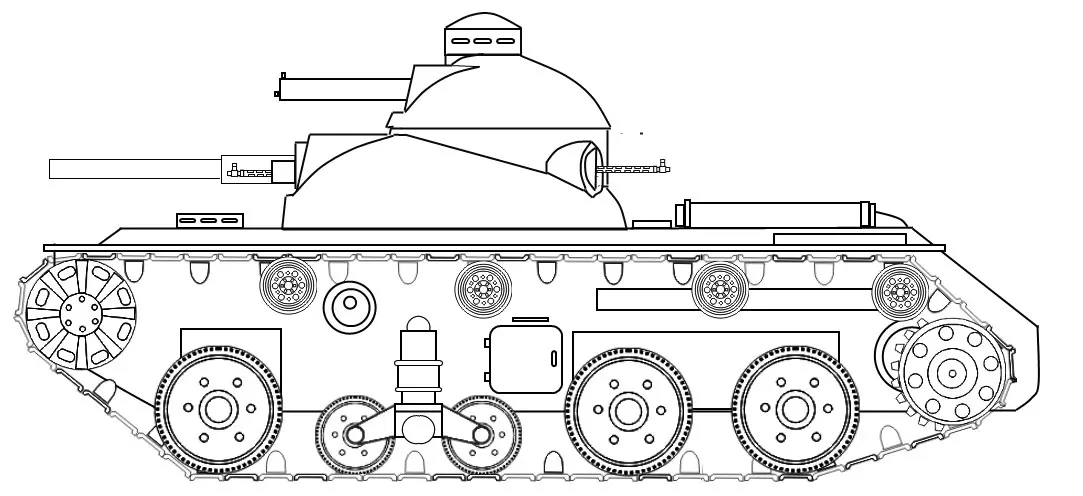 Telusuri kendaraan armour ing MVI