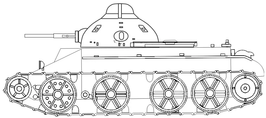 Telusuri kendaraan armour ing MVI