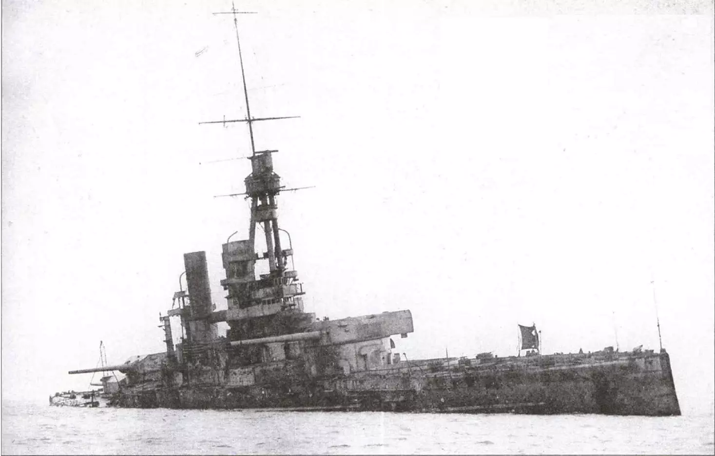 Baden German Battleship Sutarako prestatua