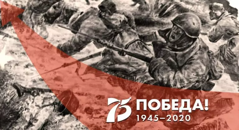 Danza da morte na estepa. Stalingrad Batalla nos debuxos de Krasnoarmeysa Zhdanov