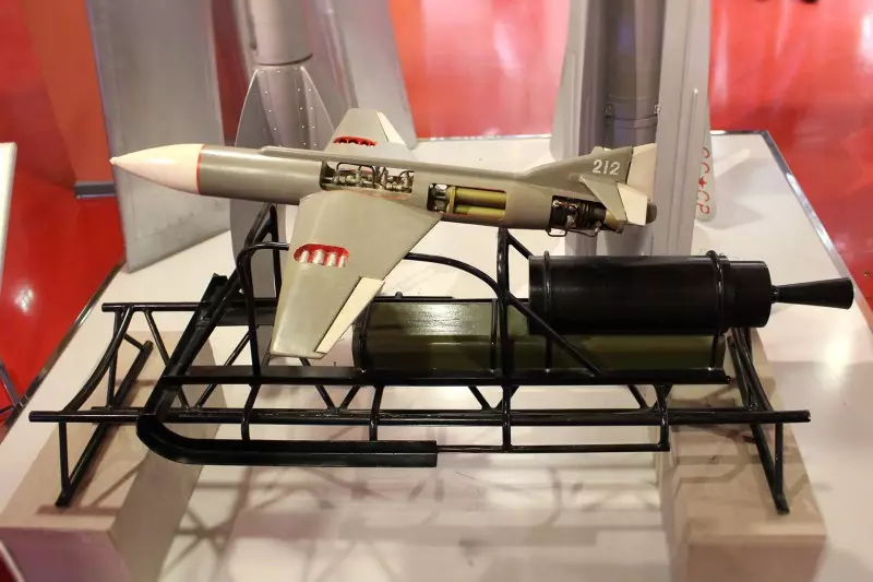 Muzeýde mokurga raketa 212