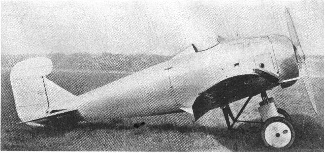 Cel de-al doilea prototip S-2 cu sloturi eliberate deviate de agățat aleone și cu o direcție echilibrată a direcției; Cricvud.