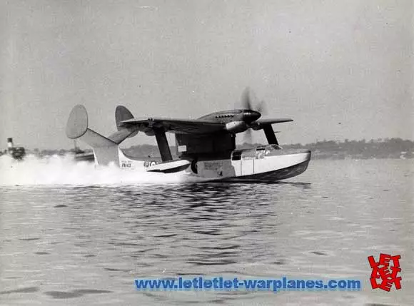 Les avions de la compagnie « Supermarar » avec une aile pivotante. SUPERMARINE TYPE 322 et 381 TYPE 10953_12