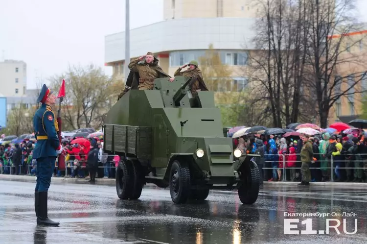 Pobjednička parada. Top Pyshma 9. maja 2015. Fotografija.