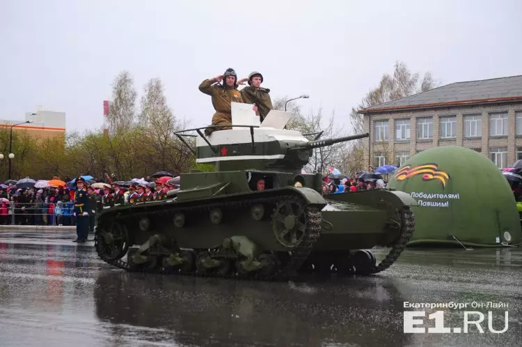 Victory parade. Top PYSHMA 9. maj 2015. Foto.