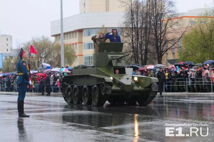 Victory parade. Top PYSHMA 9. maj 2015. Foto.