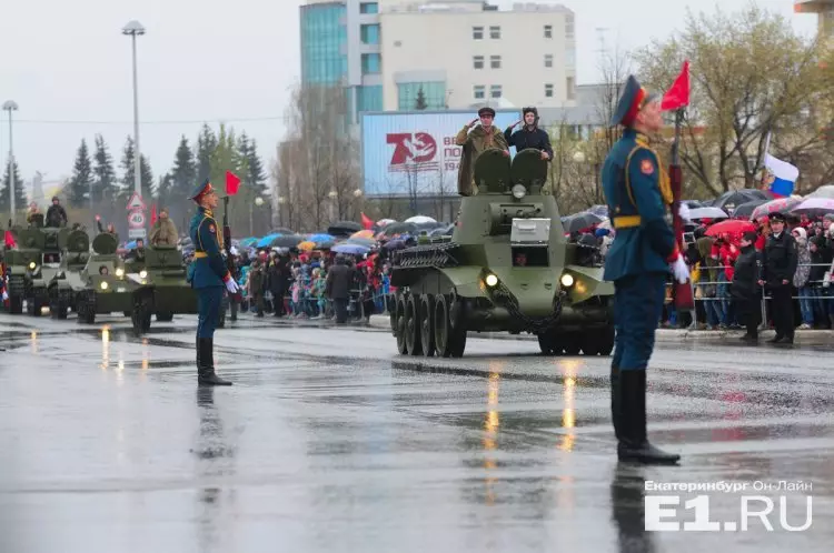 Victory parade. Top PYSHMA 9. maj 2015. Foto.