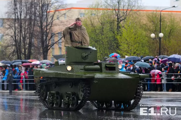 Victory parade. Top PYSHMA 9. maj 2015. Foto.