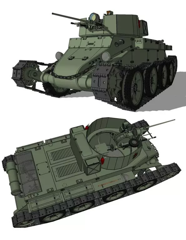 BT-7-20MM ZRAS