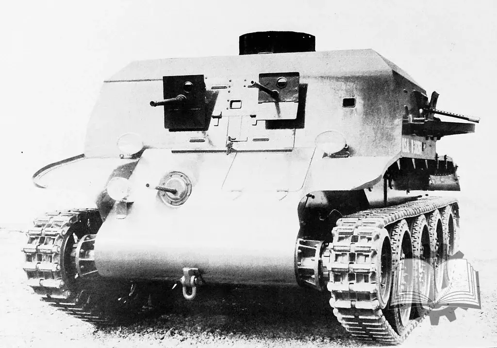 Confiled Medium Tank T4e1