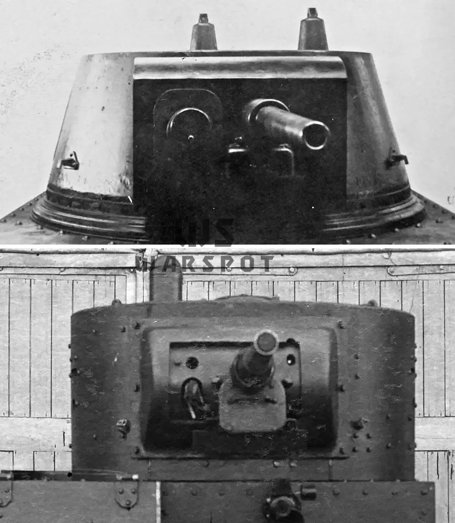 Parret installasjon av våpen, 45 mm tankpistol (37 mm i den tyske versjonen) og periskopisk observasjonsapparat (syn) ble spilt av tysk Leichttraktor
