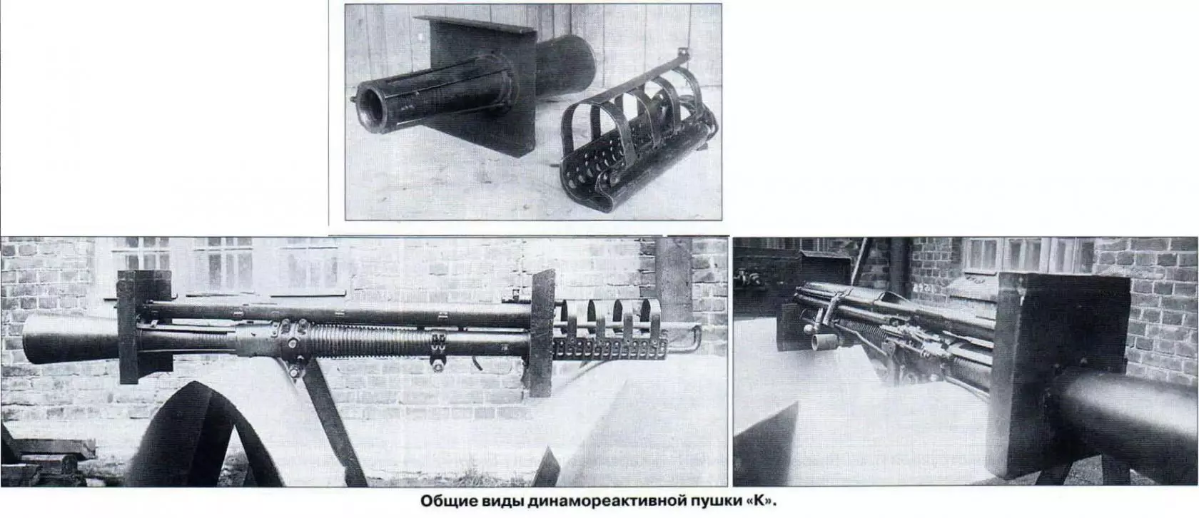 Kevésebb opciók T-27. 5. rész Önjáró telepítés SU-76K (SU-3)