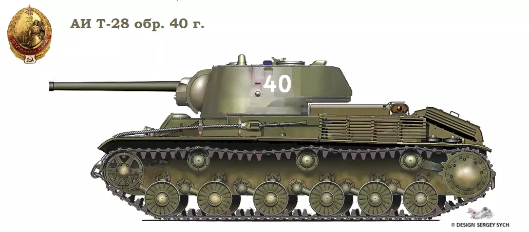 T-28. Pokračování kariéry