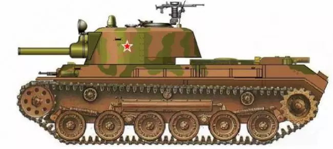 T-31m1