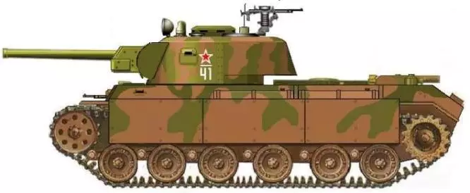 T-31M2: