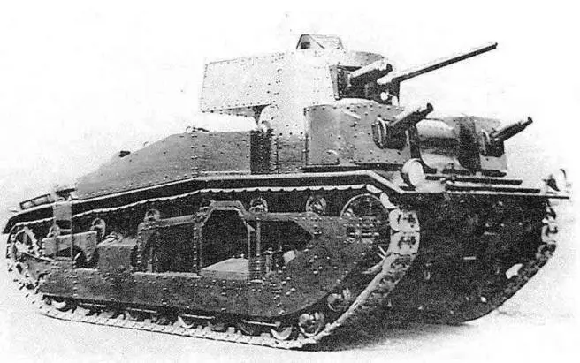 (Той самий «Віккерс» -16 тонн, який наші фахівці порахували найперспективнішим і навіть ідеальним варіантом середнього танка. На ділі, танк виявився вкрай невдалим і, промучившись з ним до 1933 року, Віккерс почав в 1934 році розробку того самого трёхбашенного Mk- I (A9), теж, загалом, не дуже вдалою машини)