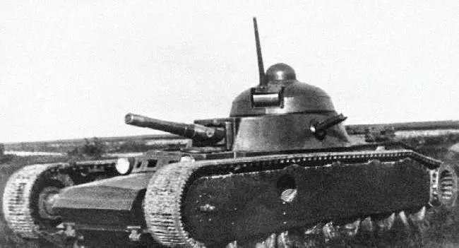 Alternative T-35B. BRSS