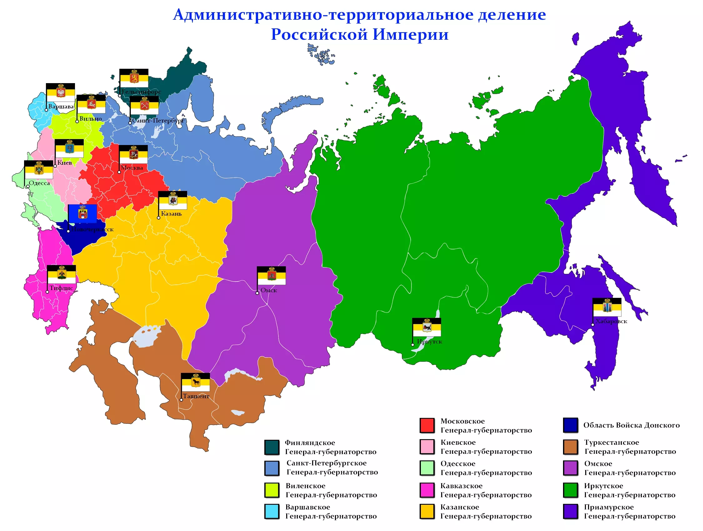 Welt des dritten Roms. Geschichte des russischen Imperiums (1881 - Gegenwart). Teil 3.