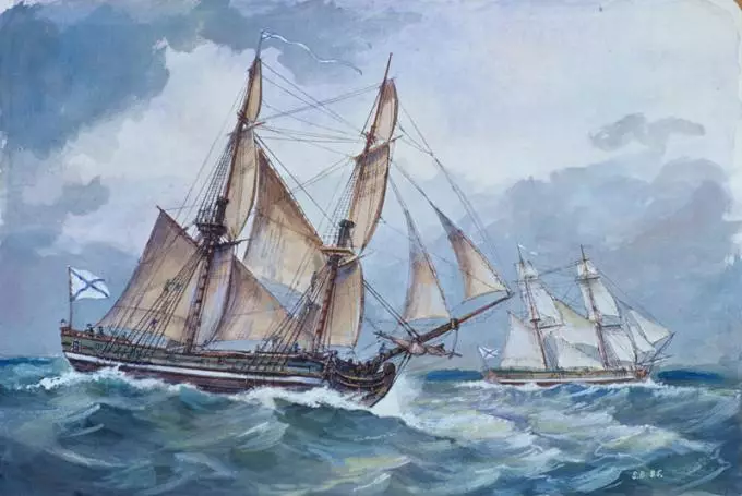 Ryska historia. Del V - Fjärran Östern och Alaska (Ryssland Pragmatica)