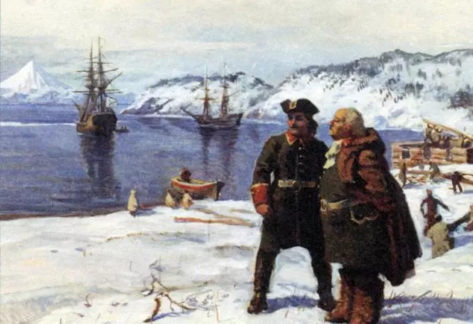 Ryska historia. Del V - Fjärran Östern och Alaska (Ryssland Pragmatica)