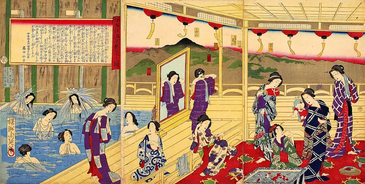 Santo at the Japanese picture of the XIX century