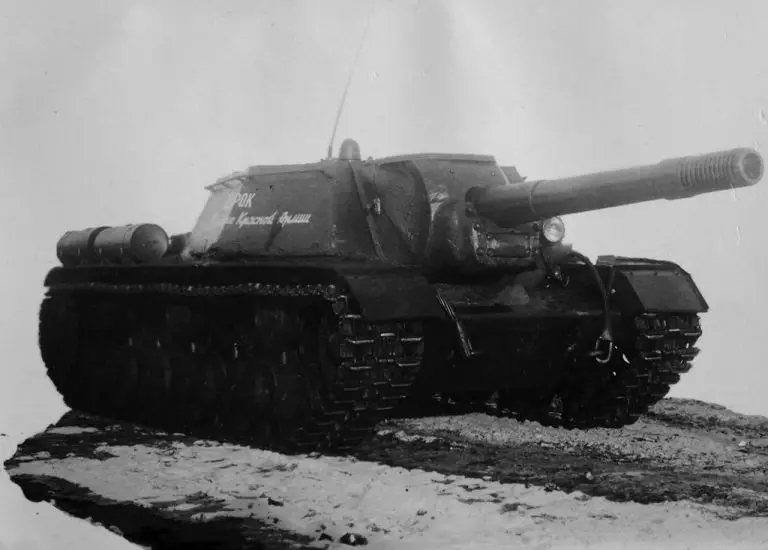 Iskusni uzorak samohodne instalacije KV-14, Čeljabinsk, kraj januara 1943. godine