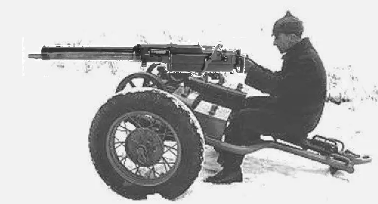 Odjel Artillery od 1930-1935 Alternativni svijet maksimalnog minimalizma