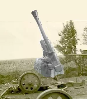 Odjel Artillery od 1930-1935 Alternativni svijet maksimalnog minimalizma