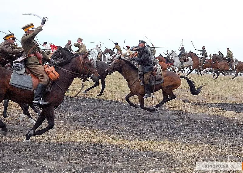 Смртта на империјата. Патриотска војна 1918-1922. Дел IV. Интервенција