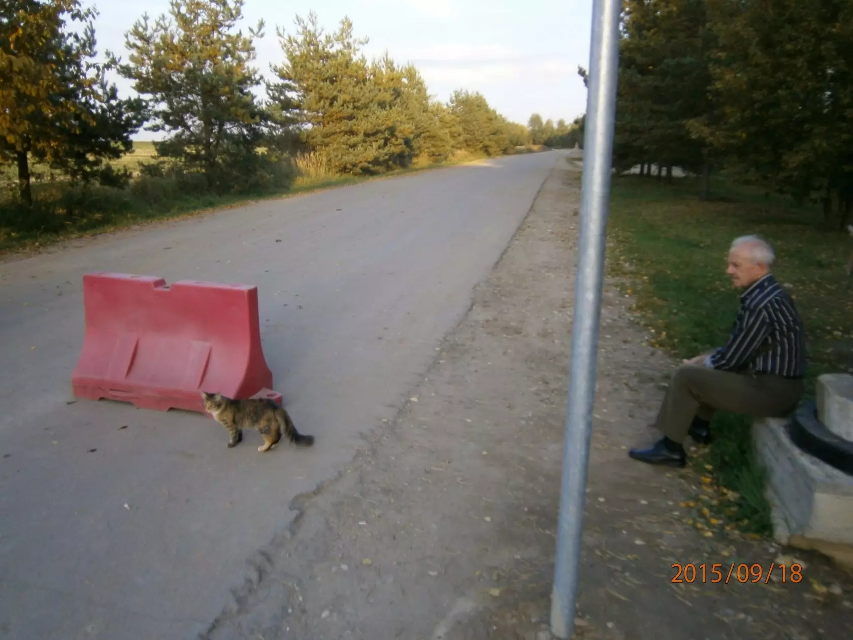 Kubinka, 2015. Zdjęcie z archiwum osobistego. Część 2