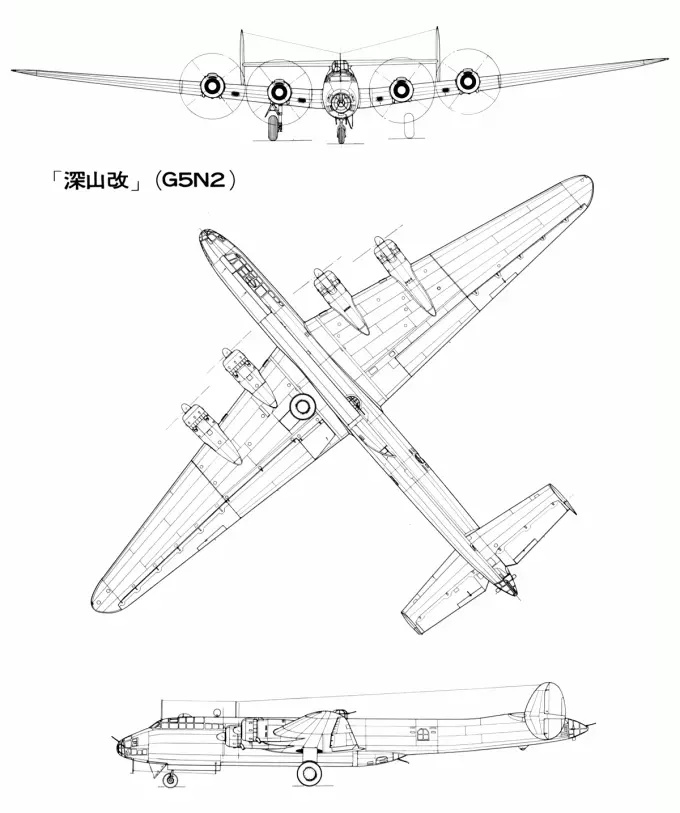 Ауыр ұзаққабандар Bombers Nakajima G5n Shinzan (中島 g5n 深山). Жапония