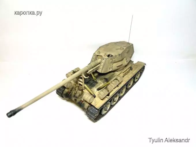 Ha lehetetlen, de igazán akarom. SAU T-34/100 (122)