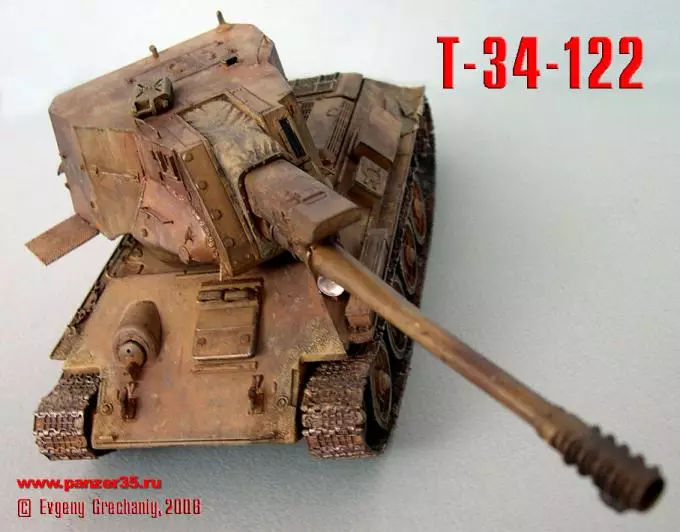 Ако е невозможно, но навистина сакам. SAU T-34/100 (122)